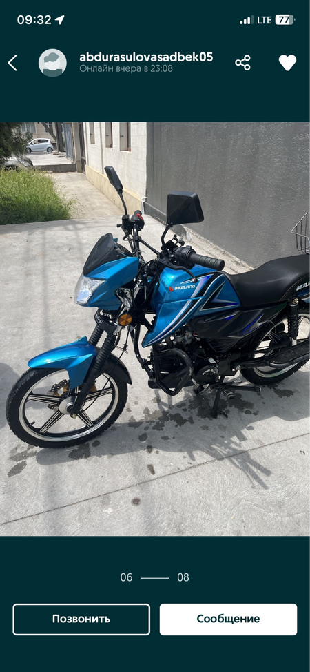 Bikeland alpha sport moped 110 kawasaki skuter arenda vikup bolib tola