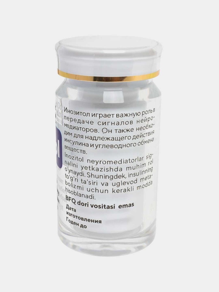 Inozitol (120 капсул)