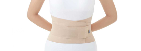 Бандаж для поясницы Brace for Lumbar