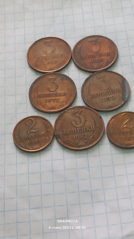 Eski tangalar...