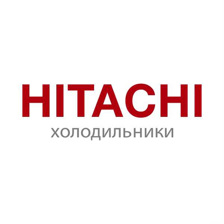 HITACHI Холодильники Все Модели Есть в Широком Ассортименте с Доставка