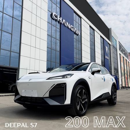 Depaal S7 hybrid 200 max
