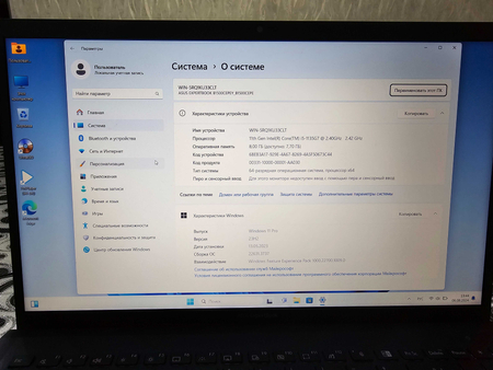 ASUS ExpertBook B1500CEPE I5-1135G7 8GB DDR4+512GB 2GB MX330 15,6 FHD