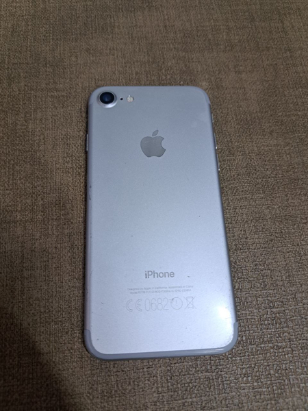 Iphone 7 srochna