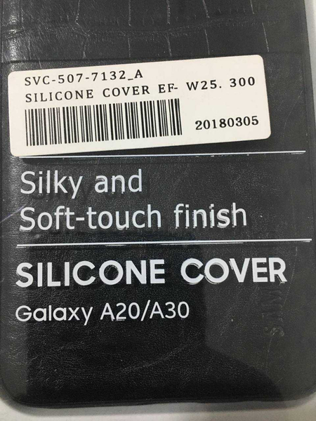 Силиконовый чехол Samsung A20/A30