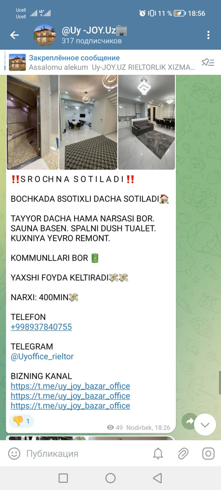 Bochkada dacha SOTILADI