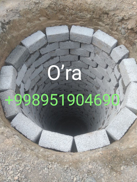 Urachi Oʼra jamol