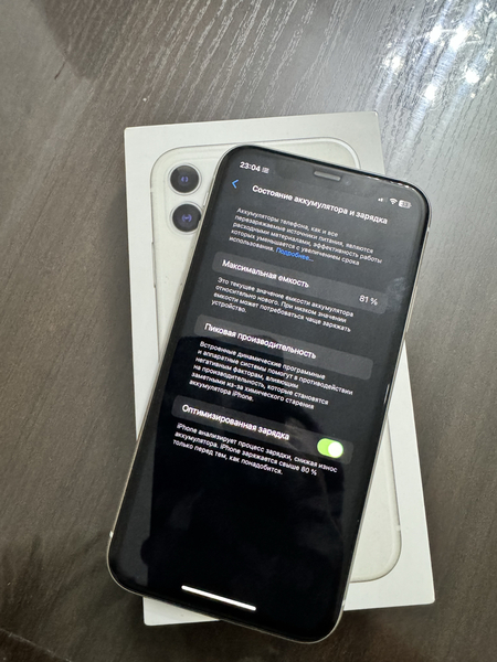 Iphone 11 Айфон 11