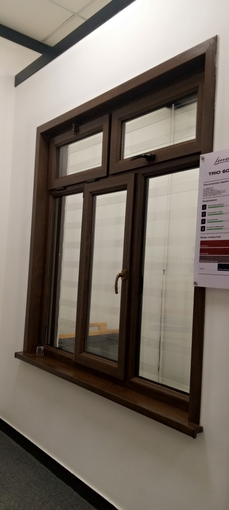 Sifatli rom va eshiklar