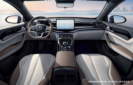 BYD QIN Plus Honor DM-I Гибрид