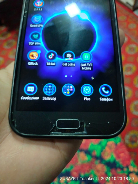 Samsung Galaxy A7