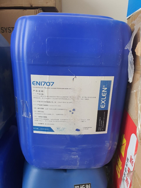 Suv filtrlari uchun ingibitor. Antiskalant