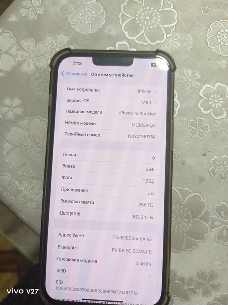 Iphone 13 pro max