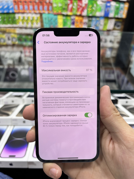 Iphone 13 Pro naqd va nasiya savdoga