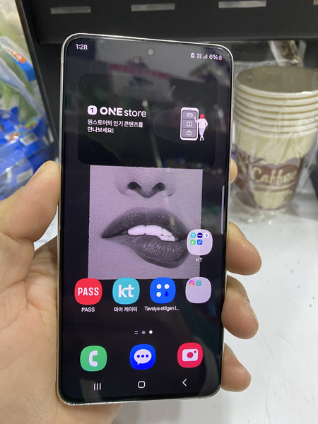 Samsung s 21 srochna sotladi