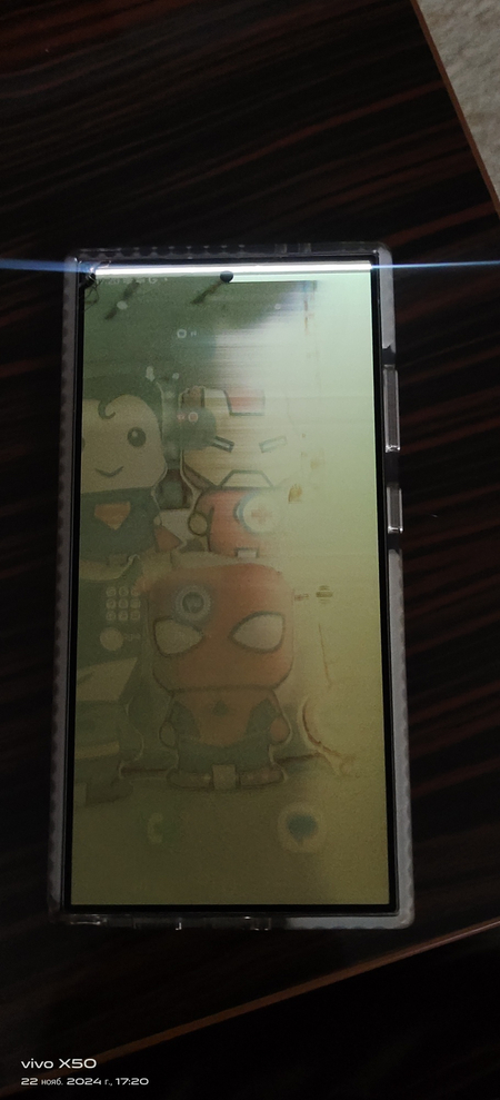 Samsung S24 ultra
