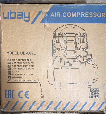 Компрессор Ubay безмасленный