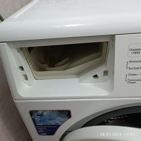 Стиральная машинка Samsung