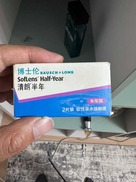 Одноразовые контактные линзы Bausch & Lomb сроком на полгода. -6.50