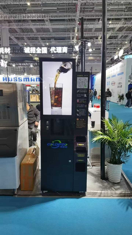 Vending / Вендинг апарат
