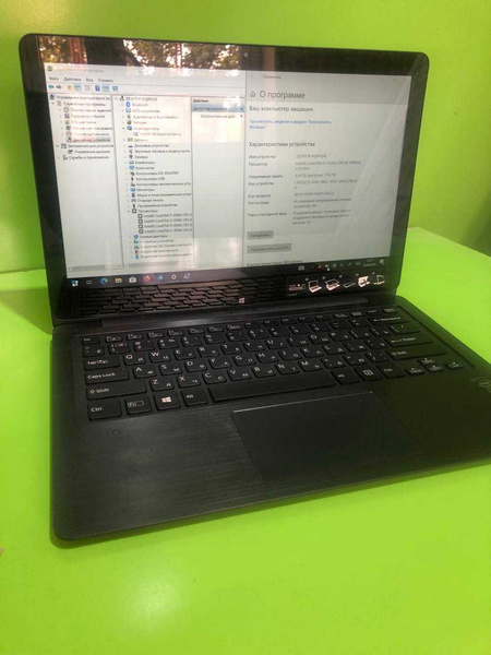 Noutbook Sony 14 i7