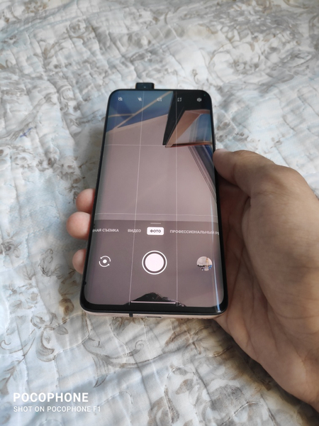 One plus 7 pro 8+5 ram 256 talik