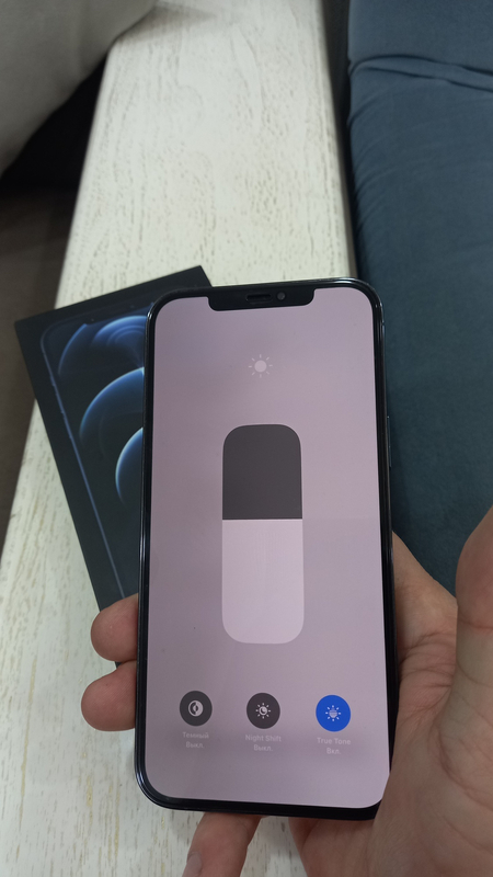 Iphone 12 pro max 256 LLA idiyal