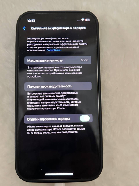 Iphone 12 128 GB