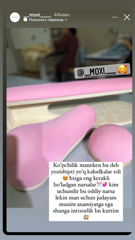 Колодки для шитья, портновские колодки, kolodki atelier uchun
