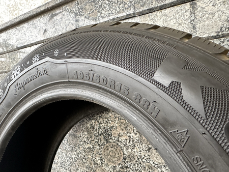Kumho Izen XW17 зимние шины
