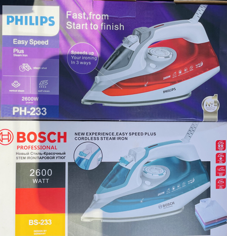 Мощный Утюги Bosch 2600w Утюг Пар Дазмол Паровой утюг Pardazmol Dazmol