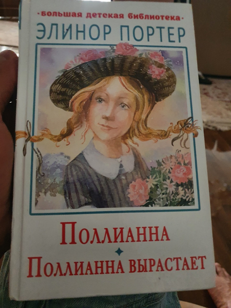 Продаём книги , в идеальном новом состоянии , каждая книга 45 тысяч су