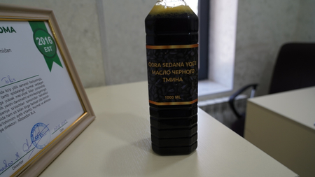 Qora sedana yo'i масло черного тмина 1л
МАСЛО ЧЕРНОГО
ТМИНА
1000 ML
МА