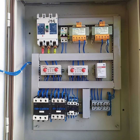 Elektrik xizmati
