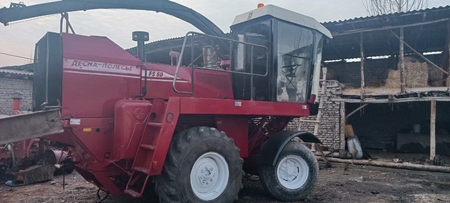 Desna polessey fs 60