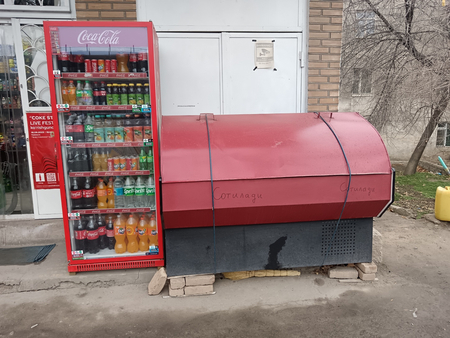 витрина холодильник