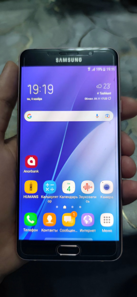 Samsung Galaxy A7 ( 2016 )