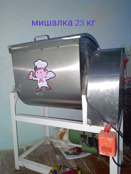 Pech sotiladi mishalkasi xam bor