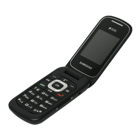 Продаётся Samsung Gusto 3 GSM
