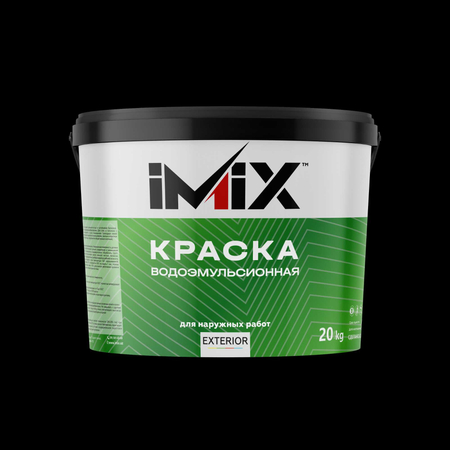 IMIX водоэмульсионной краски, шпаклевки, ротбанд, клей для плитки.
