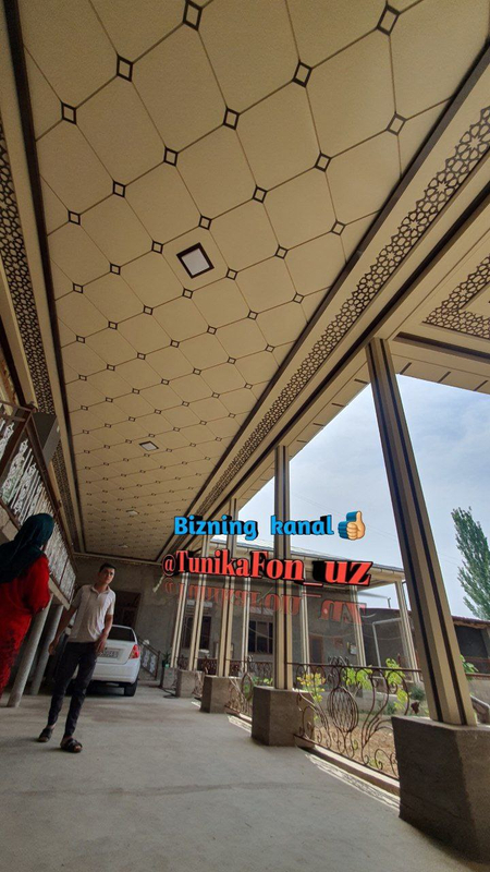 Tunkabond uz Matryal rosxot samariz Pirofel  hamayog