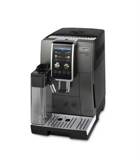 Кофемашина DELONGHI ECAM380.85TB Европа, Распродажа, сервис 3 года