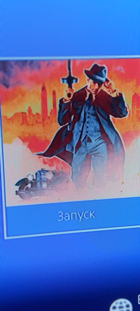 Запись игр на PS3/PS4/PS5