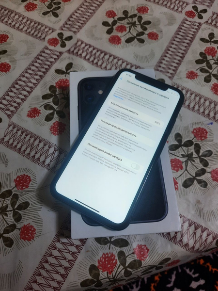 Iphone   11  98%