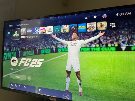 PlayStation 5 с дисководом