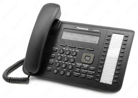 Panasonic KX-DT543