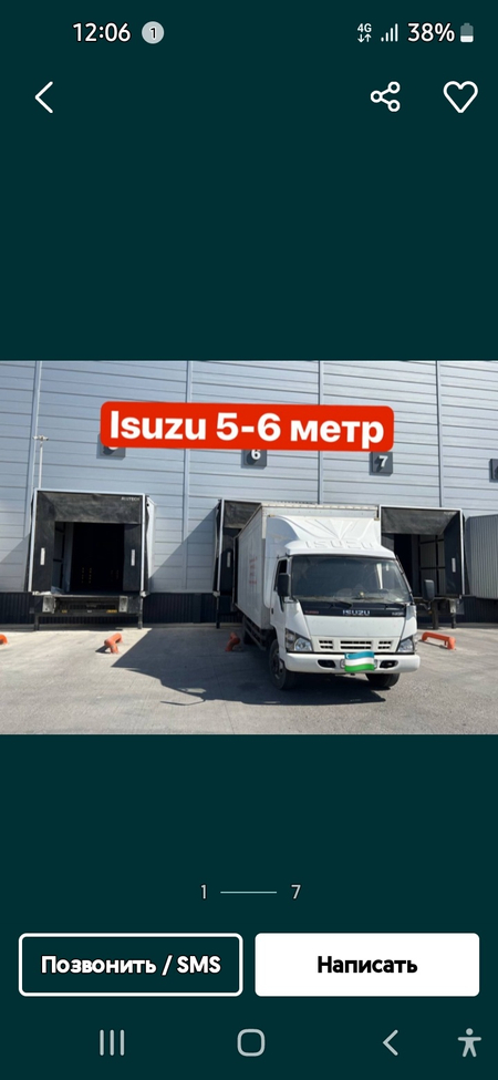 Isuzi yuk tashish xizmati 24/7