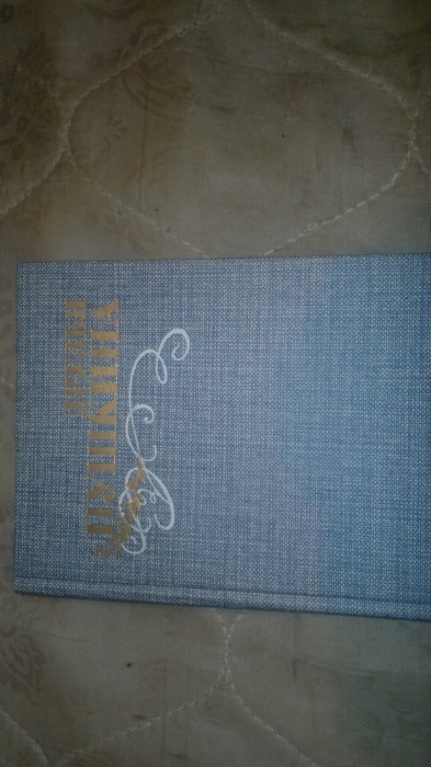 продаю книги