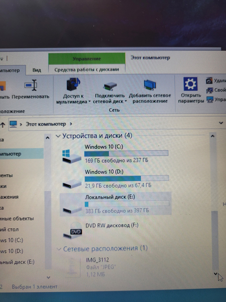 Lenovo notebook sotiladi ofis uchun yaxshi