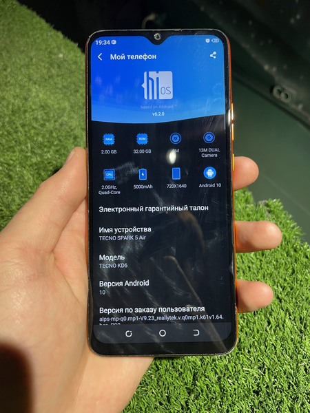 Tecno spark 5 air